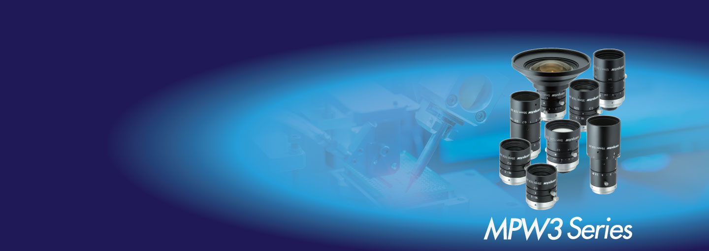 Computar | Vision Dimension